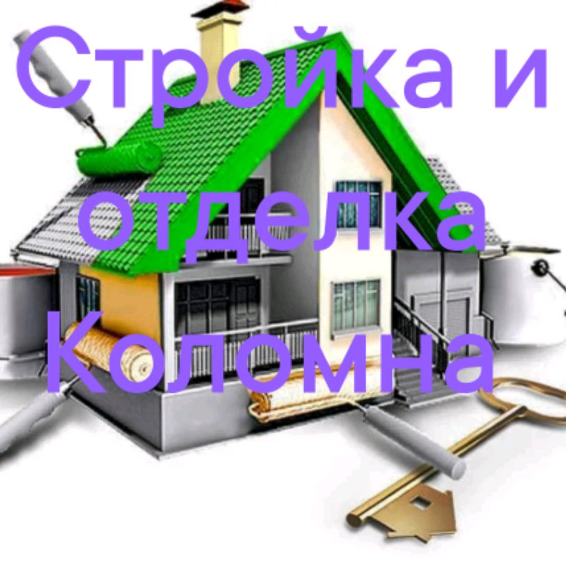 Иконка канала Стройреммонтаж