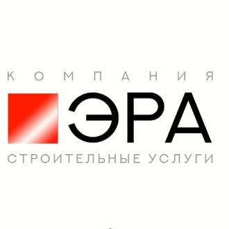 Иконка канала Строительная компания ЭРА
