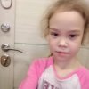 Иконка канала Привет Я Топ