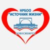Иконка канала Источник Жизни