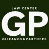 Иконка канала Юридический Центр "Гильфанов и Партнеры"