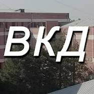 Иконка канала Ахбори ВКД