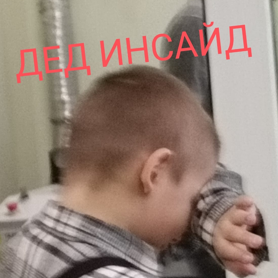 Иконка канала phethix gd