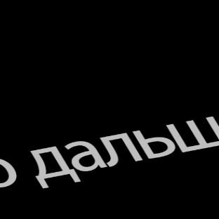 Иконка канала Дядя