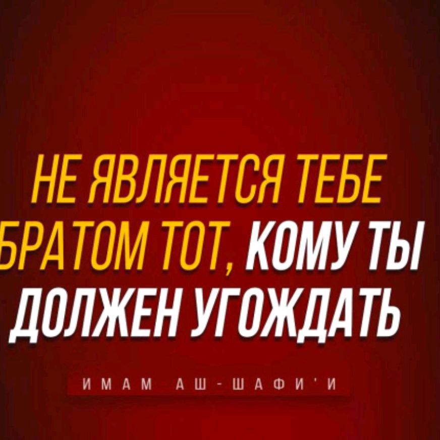 Иконка канала ARIF GIUL