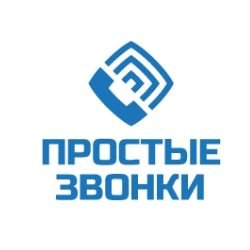 Иконка канала Простые звонки