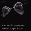 Иконка канала dbchannel