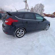 Иконка канала Мистер Форд