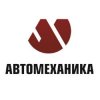 Иконка канала Автомеханика
