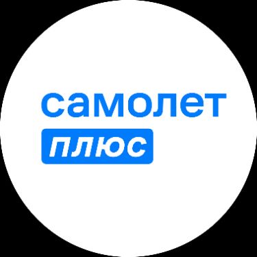 Иконка канала Самолет Плюс в Новосибирске
