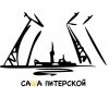 Иконка канала Саша Питерской