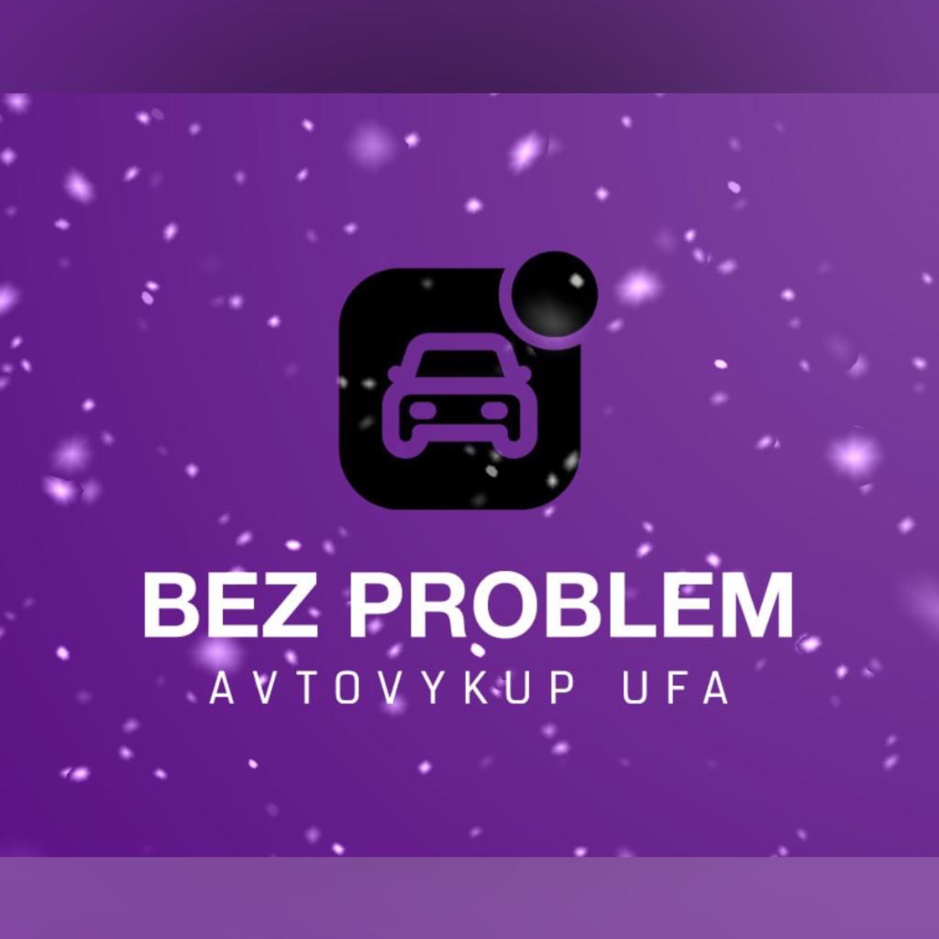 Иконка канала BezProblemAuto_102