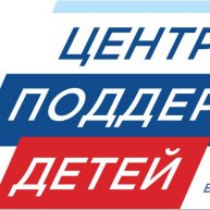 Иконка канала Центр поддержки детей погибших на СВО.