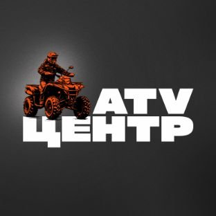 Иконка канала ATV ЦЕНТР