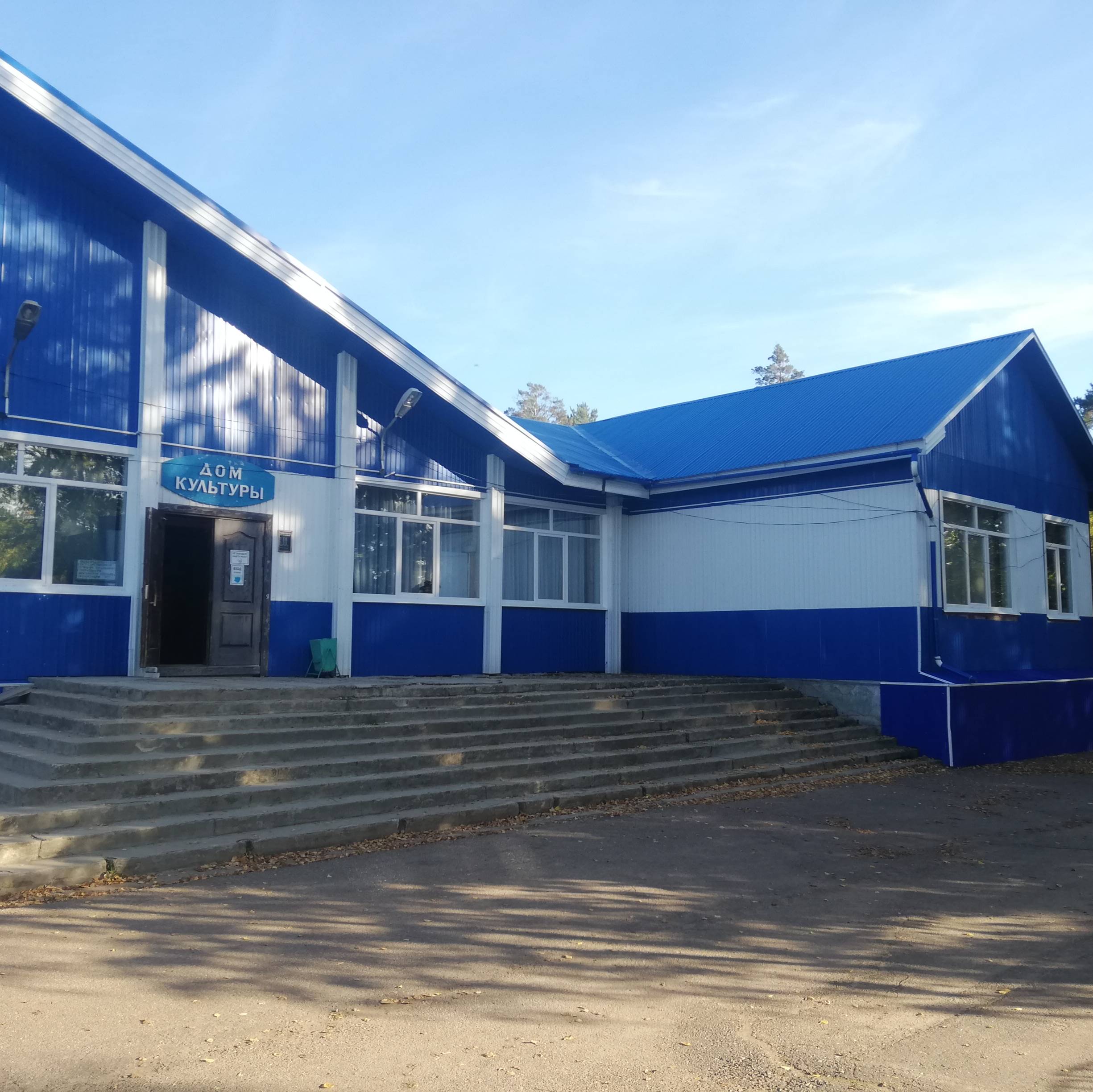 Иконка канала МКУК "Тангуйский КДЦ"