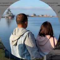 Иконка канала Моя семьЯ