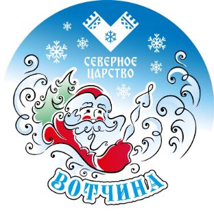 Иконка канала Вотчина Деда Мороза (Великий Устюг)