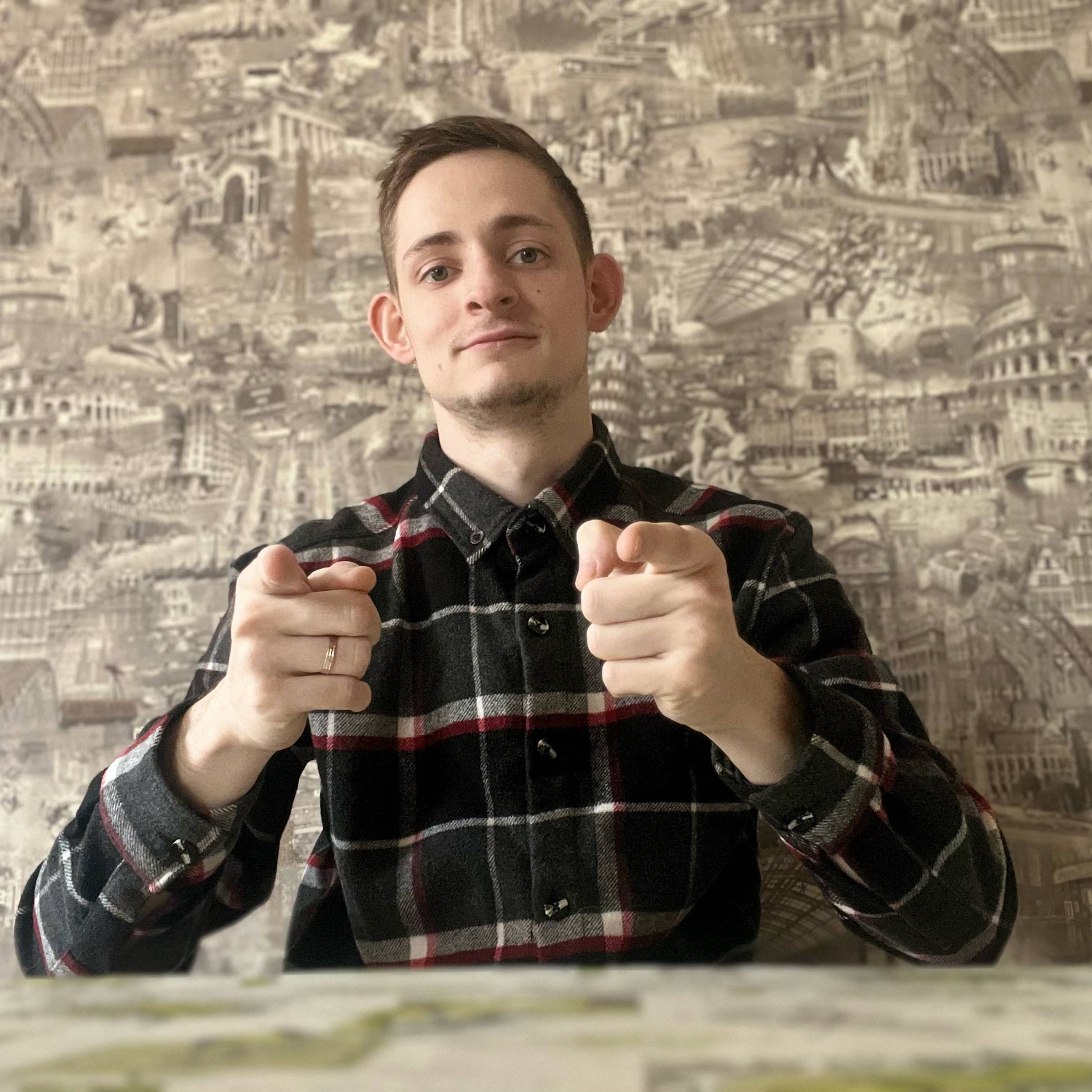 Иконка канала GAMEROY