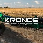 Иконка канала КРОНОС