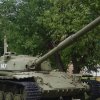 Иконка канала trawkin45
