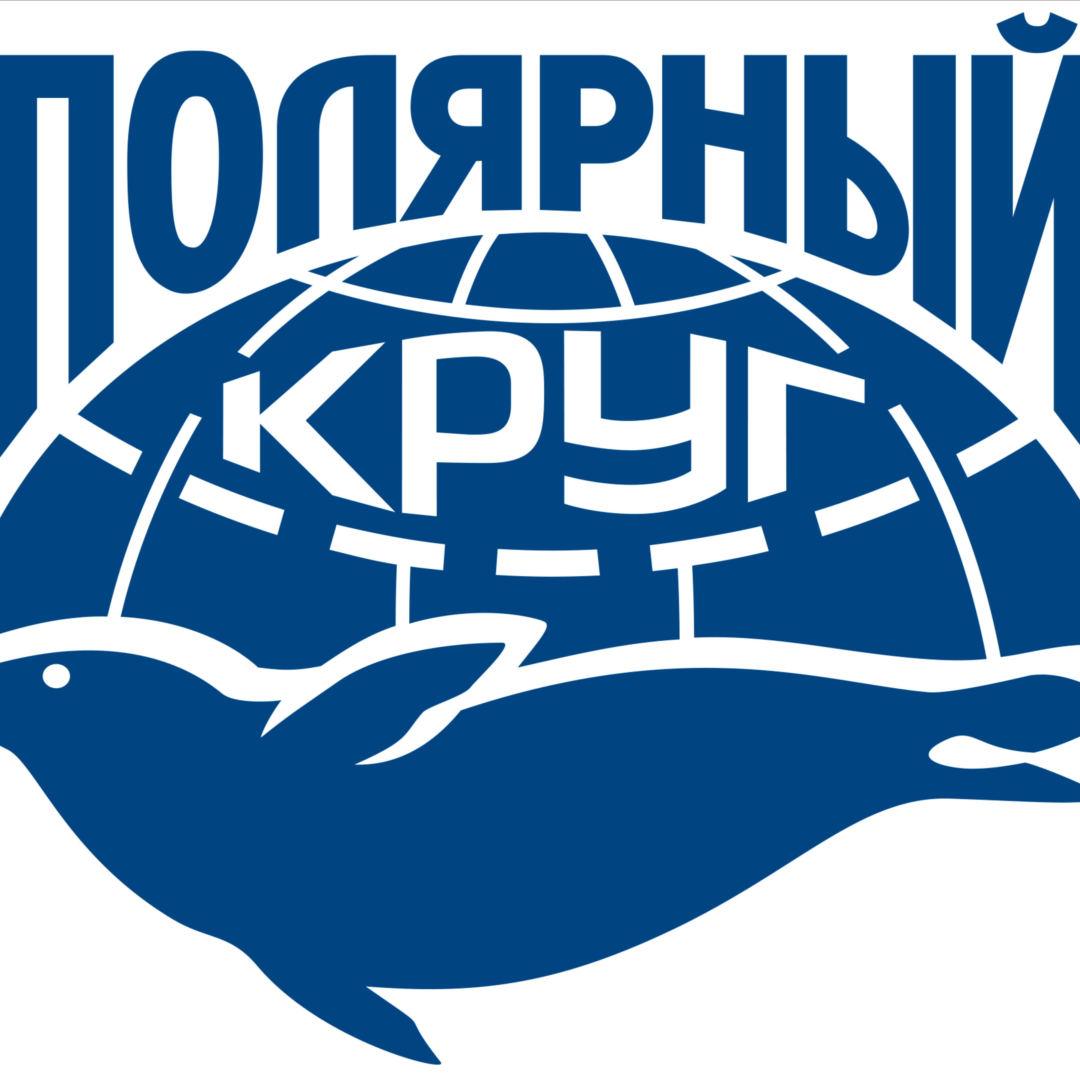 Иконка канала Полярный Круг
