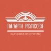 Иконка канала Палата ремёсел