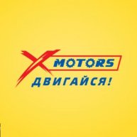 Иконка канала X-MOTORS RUSSIA. Отзывы от клиентов!