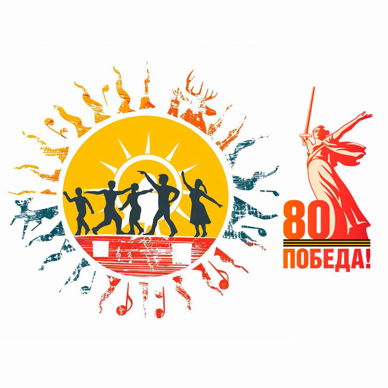 Иконка канала Хатангский Культурно-досуговый комплекс