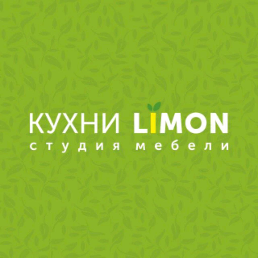 Иконка канала Limon КУХНИ МЕБЕЛЬ На  заказ  туймазы октябрьский