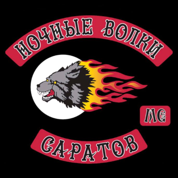 Иконка канала НВ Саратов