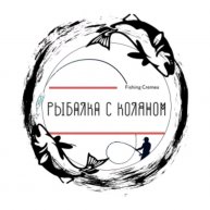 Иконка канала Рыбалка С Коляном