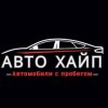 Иконка канала Автосалон АВТОХАЙП