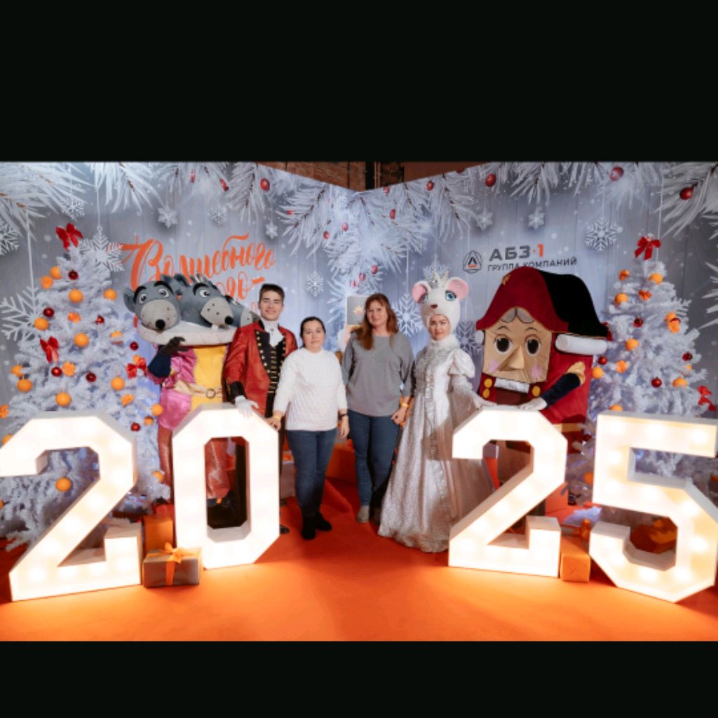 Иконка канала ALEX