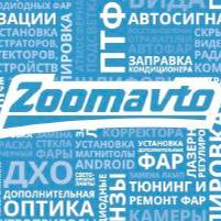 Иконка канала ZoomAvto