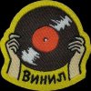 Иконка канала коллекция пластинок