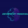 Иконка канала Девопс на троечку