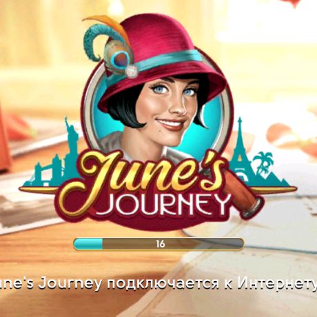 Иконка канала rutube_account_20017436