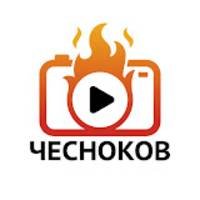 Иконка канала Чесноков. Сборные Съёмки