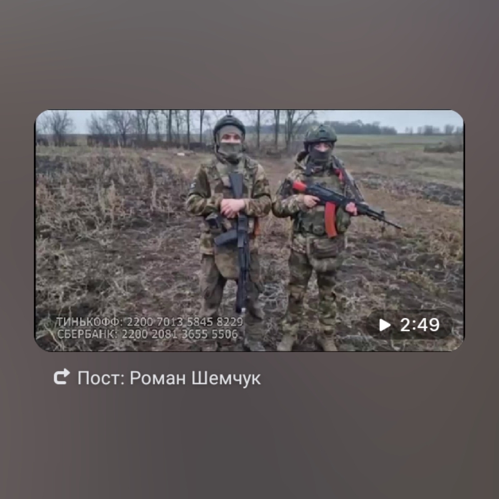 Иконка канала рассвет Руси яра