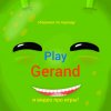 Иконка канала Play GERAND