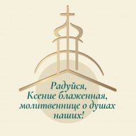 Иконка канала Smolenka_spb