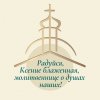 Иконка канала Smolenka_spb