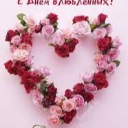 Иконка канала Salimushka