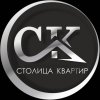 Иконка канала Недвижимость| Санкт-Петербург