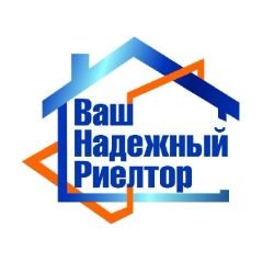 Иконка канала Ваш Надежный Риэлтор
