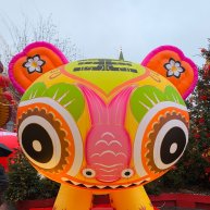 Иконка канала Skill Саня