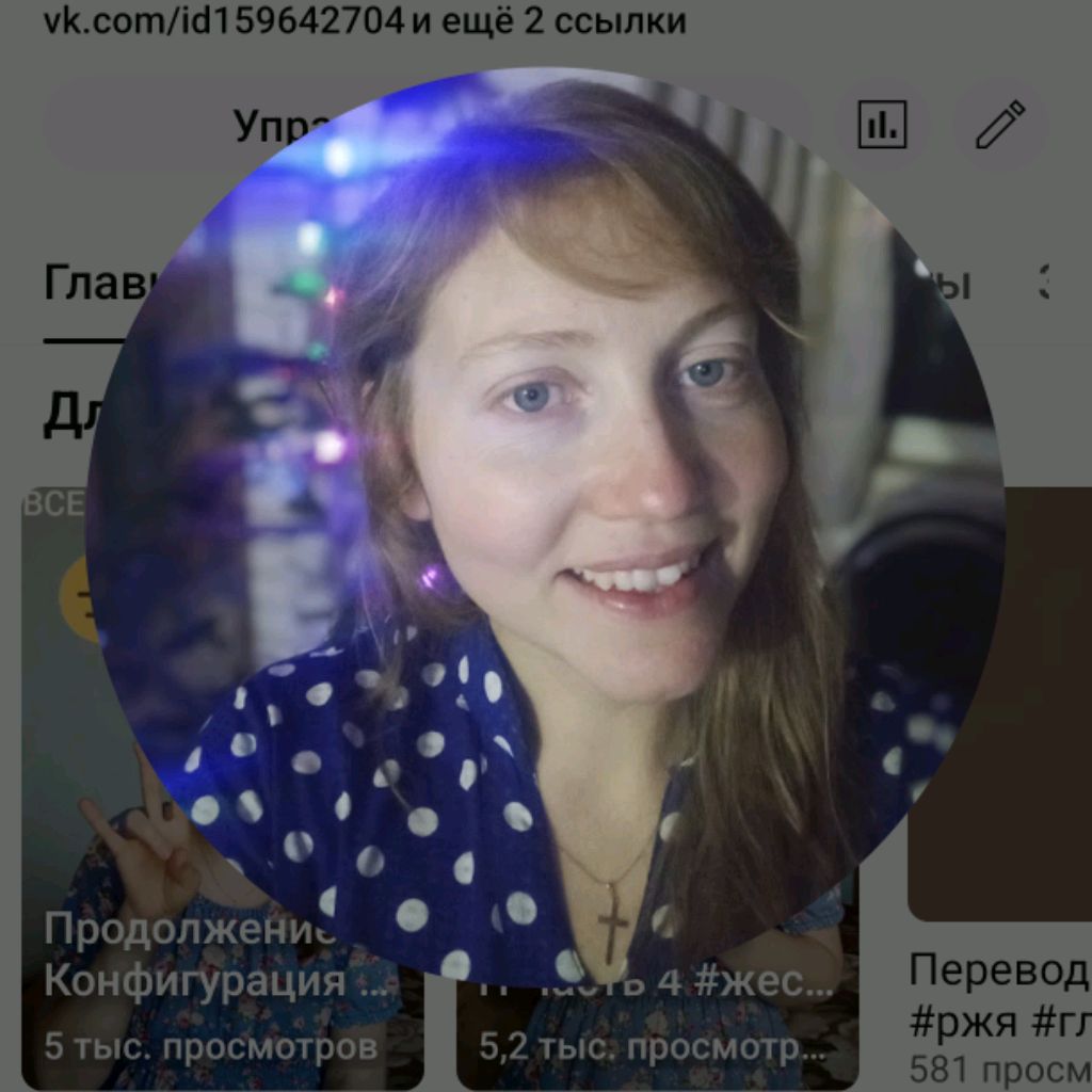 Иконка канала Жестовый Язык с Ириной Жиренковой