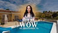 Иконка канала Julia WOW Недвижимость