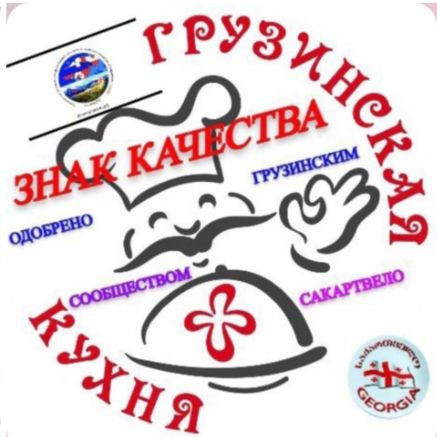 Иконка канала GEORGIAN_RUS_TV - ГРУЗИЯ_РУС_ТВ