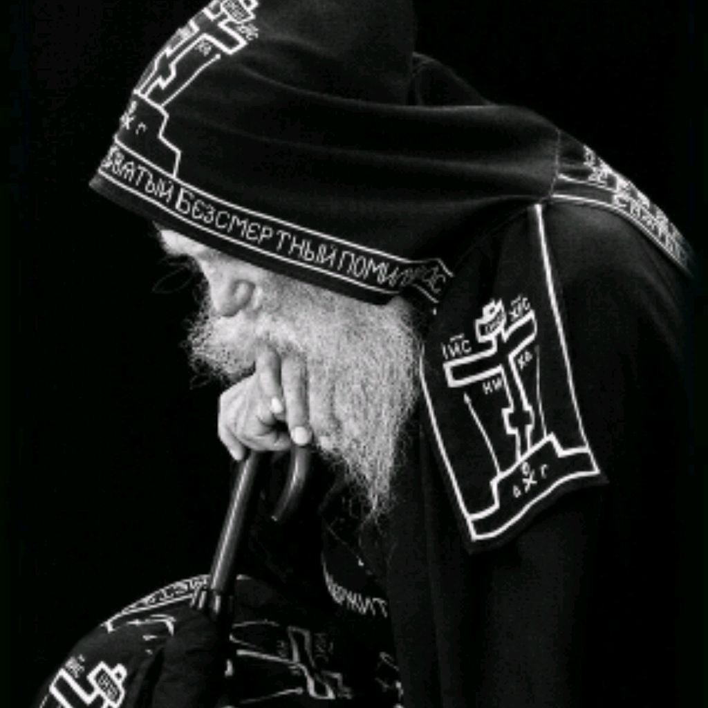 Иконка канала Пересвет